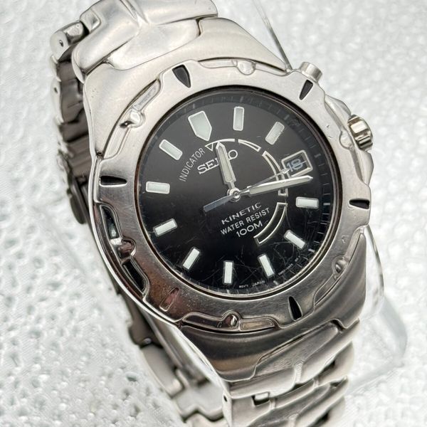 SEIKO Kinetic 100M Watch | 39.5mm | Japan Movement - Works, but Short ...