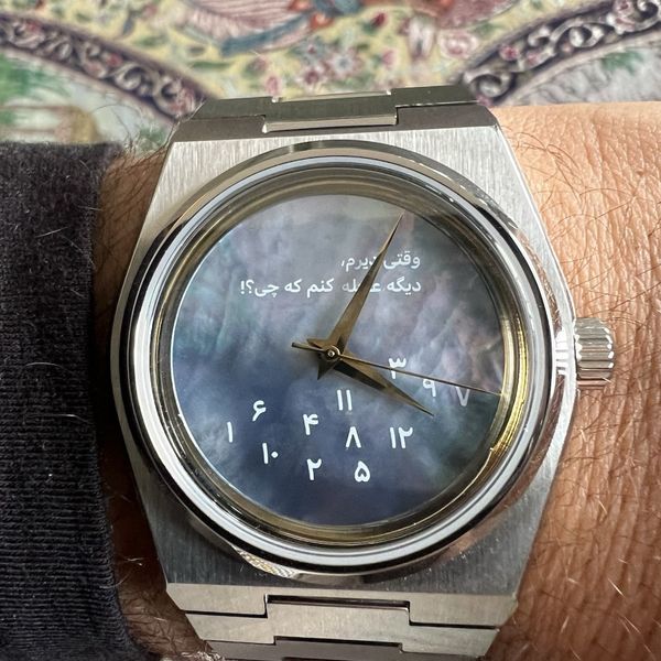 Seiko Mod Watch Mother Of Pearl Dial Farsi Automatic | WatchCharts ...