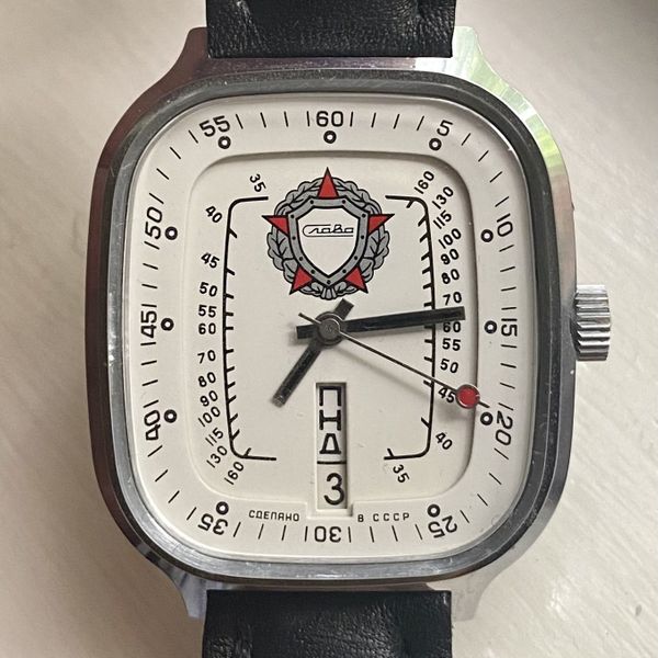 [$600 USD] Slava Medical USSR Doctor | WatchCharts Marketplace