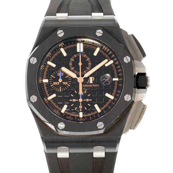 Audemars Piguet Royal Oak Offshore Chronograph 26405CE.OO.A002CA.02 ...