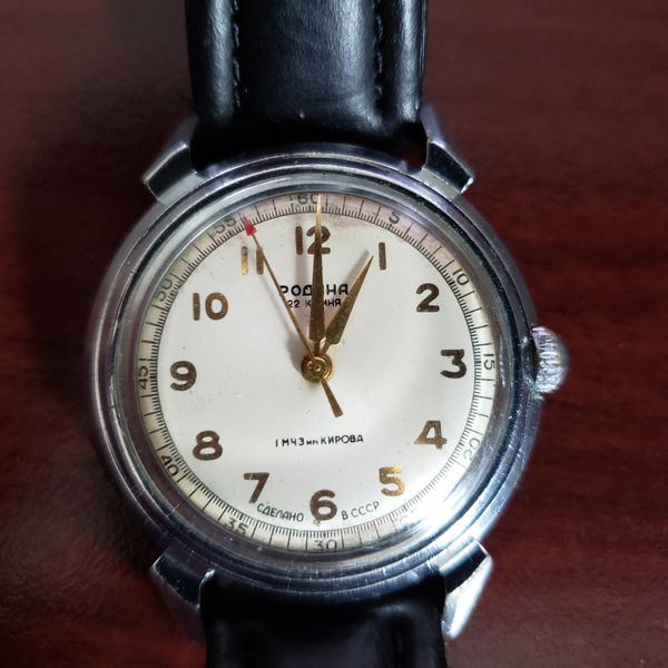 FS ONLY vintage USSR Rodina automatic | WatchCharts Marketplace