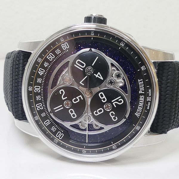 New Audemars Piguet 18k white gold Code 11.59 Star Wheel Star Wheel ...