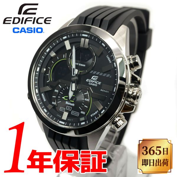 [Free shipping tomorrow] CASIO Casio EDIFICE Edifice men's quartz watch ...