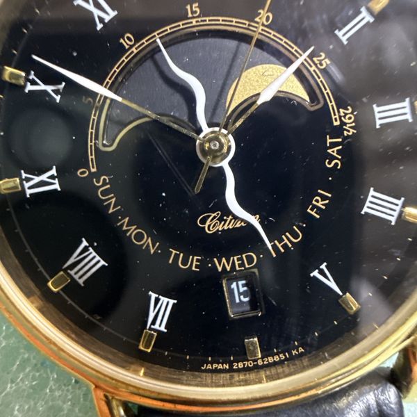 Citizen Men’s Moon Phase Quartz 2870-628851 Japanese Wristwatch ...