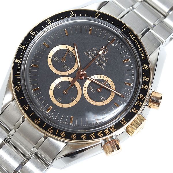 Omega OMEGA Speedmaster Professional Apollo 15 35th Anniversary Model ...