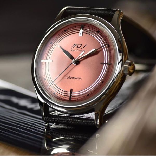 Kurono Tokyo Toki | WatchCharts Marketplace