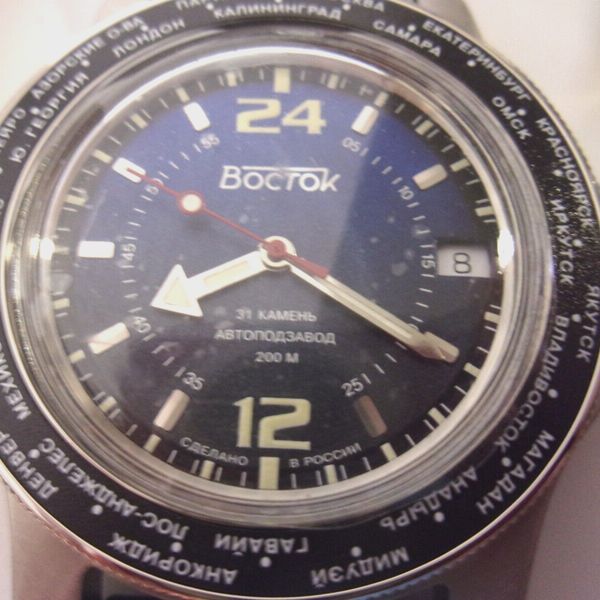 Vostok Ampbhibia 31 jewel automatic watch. World time, 24 hour scale ...