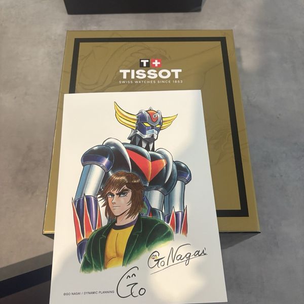 Tissot PRX Grendizer 50th Anniversary / Go Nagai SIGNATURE N.1 Of 1975 ...