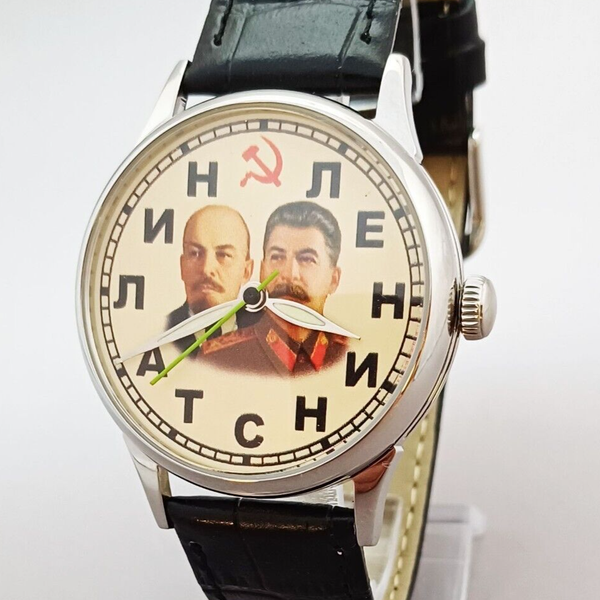 Raketa Lenin Stalin vintage Soviet Ussr Russian mechanical Wristwatch ...