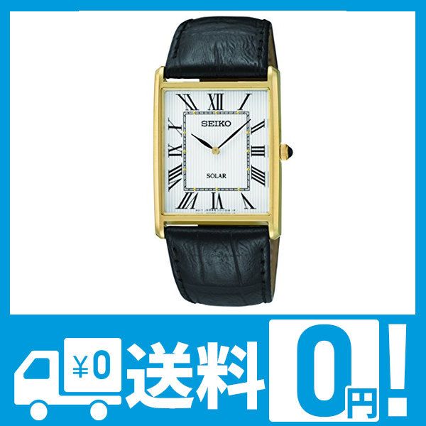 [Seiko] Seiko Watch Analog Display Japanese Quartz Black Watch SUP880 ...