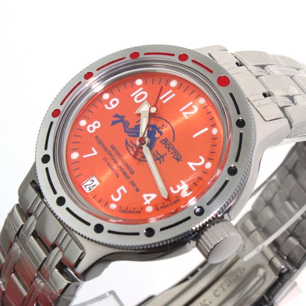 Vostok Amphibia russian diver watch 200m. sub. 420378 | WatchCharts ...