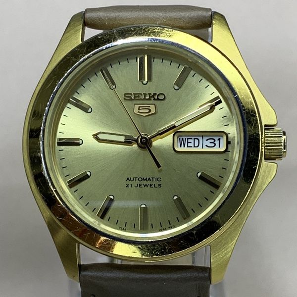 Beautiful Vintage Seiko gold plated Automatic golden dial Watch Japan ...