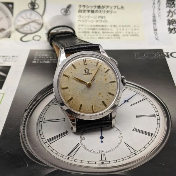 OMEGA 17 JEWELS HAND WINDING WATCH 1954's | WatchCharts Marketplace