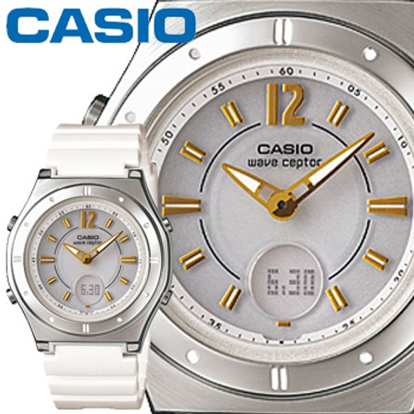 Casio Wave Ceptor M142 Ladies White Resin Band Multiband 6 Solar Radio ...