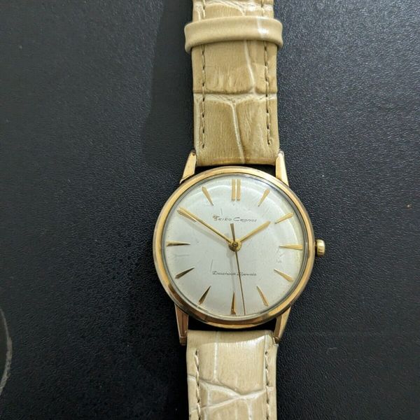 Vintage Seiko Cronos Diashock 21 Jewels Watch - Classic Timepiece | WatchCharts Marketplace