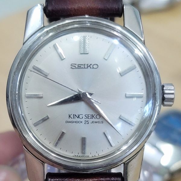 Vintage SEIKO Hand-Winding Watch/ KING SEIKO 44-9990 25J SS Janpan Men Watch | WatchCharts ...