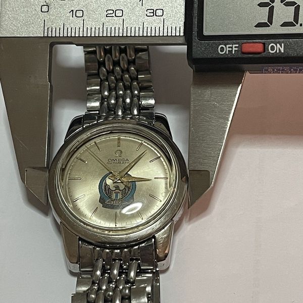 OMEGA UAE ARMED FORCES ROYAL GIFT SEAMASTER *READ FULL DESCRIPTION ...