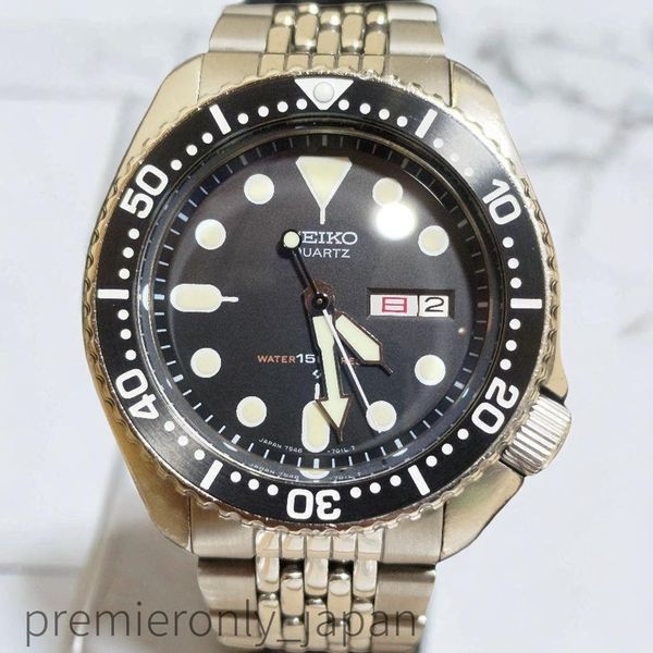 SEIKO 150m Diver's Watch Model 7548-7000 Quartz Vintage Collectible ...