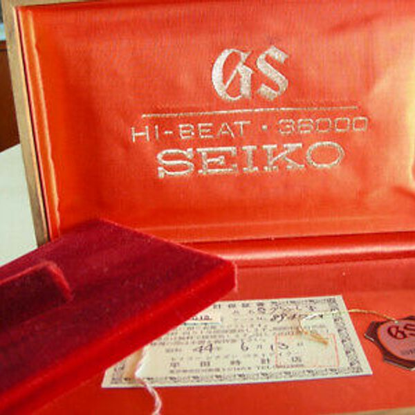 VINTAGE ORIGINAL GRAND SEIKO GS BOX CASE | WatchCharts Marketplace
