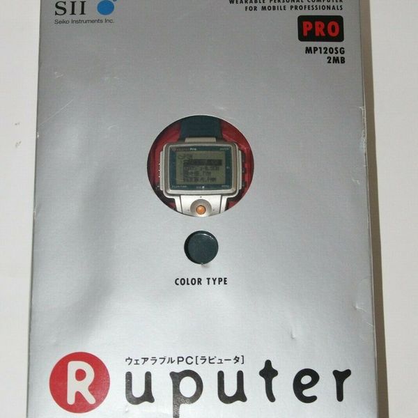 NOS 1998 Seiko RUPUTER PRO 2MB wrist computer FIRST SMART WATCH ...