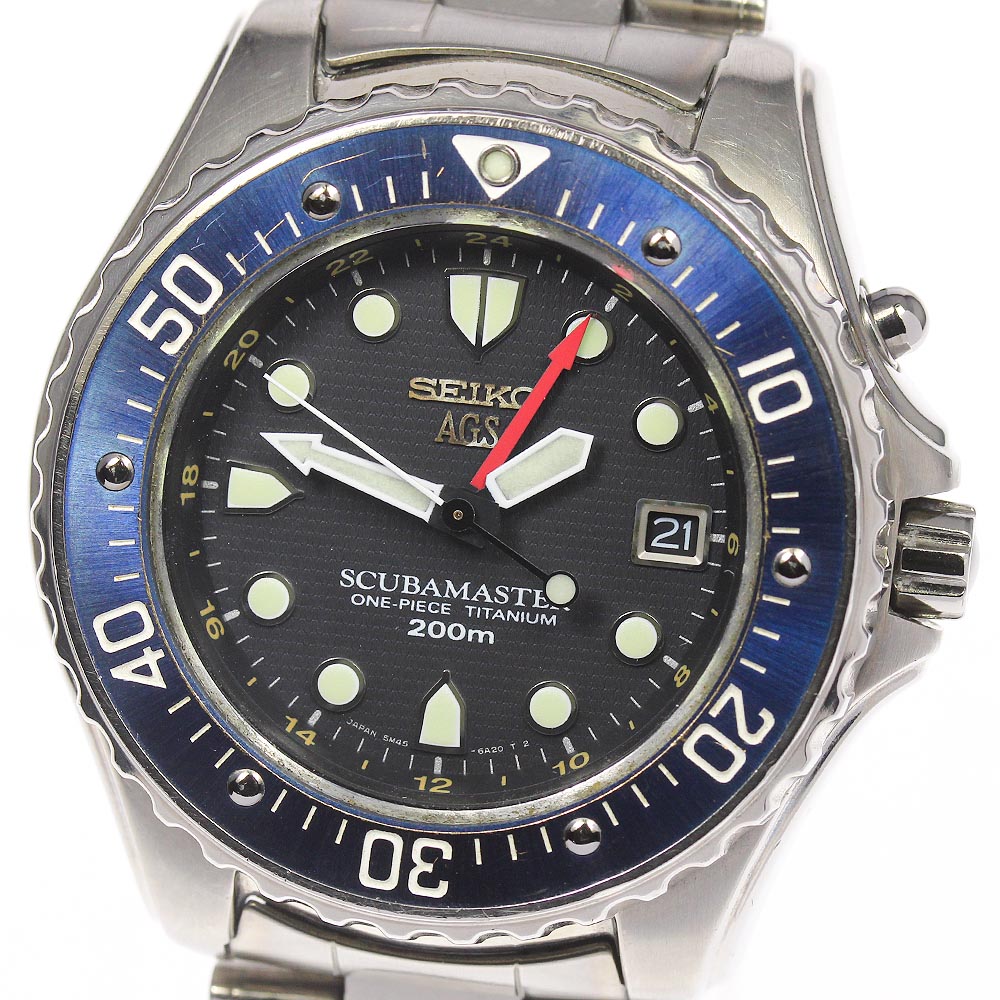 Seiko Scubamaster Stingray (SBCW003) Market Price | WatchCharts
