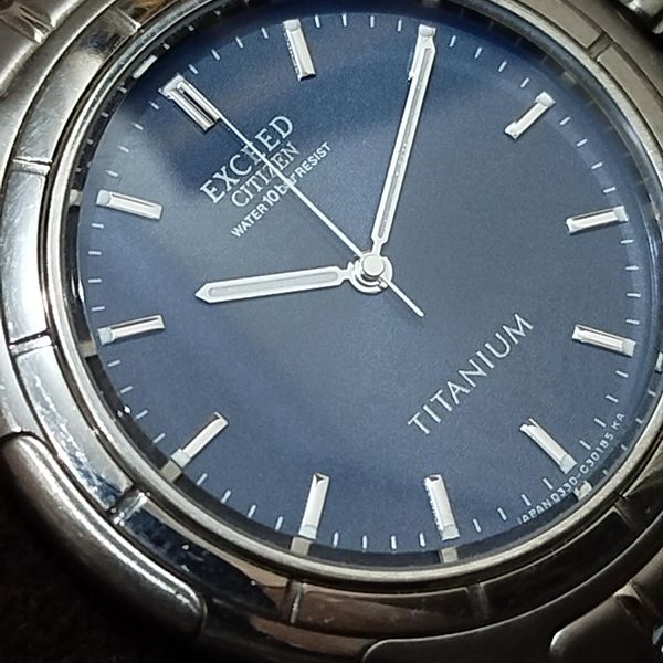 [WTS] VINTAGE CITIZEN EXCEED TITANIUM --- $150 SHIPPED ...