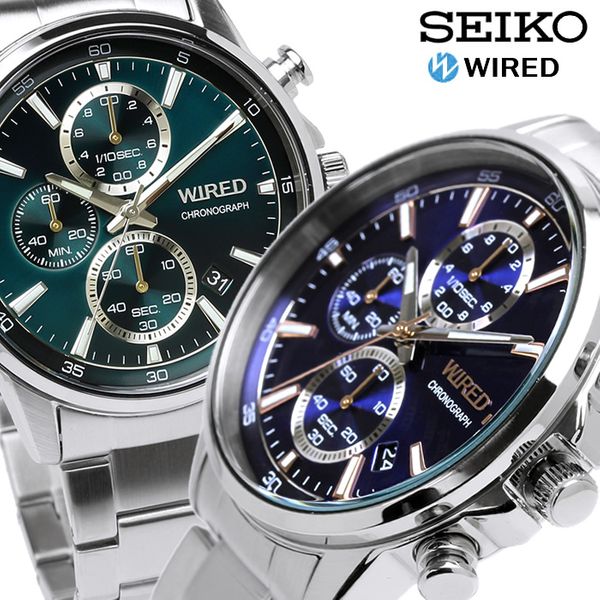 [20% OFF] Seiko Wired SEIKO WIRED Chronograph Quartz Men's Watch ...