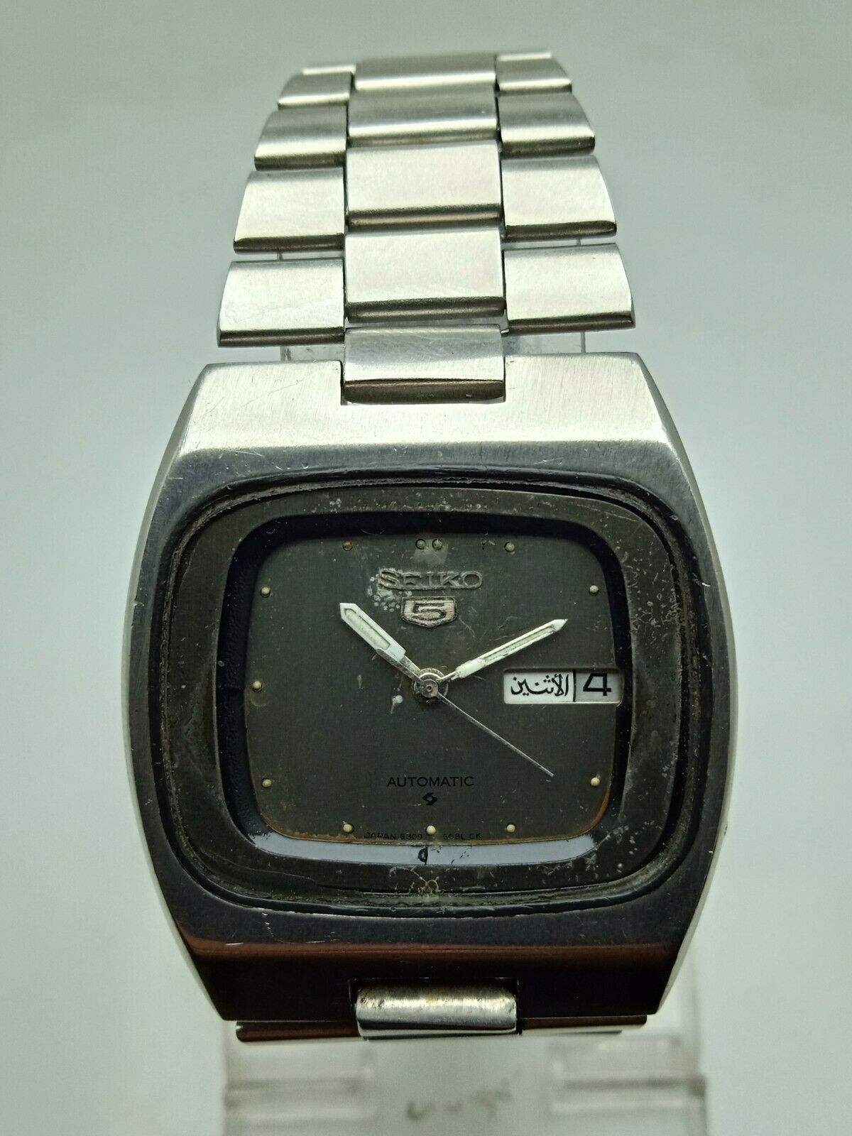 Seiko 5 Automatic 6309-5080 Day/Date TV Dial Vintage Watch For Men's | WatchCharts