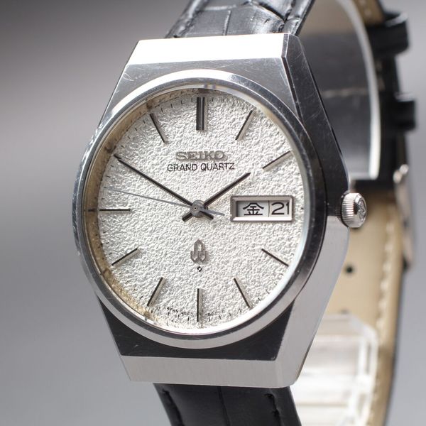 [Near MINT] Seiko Grand Quartz 4843-8100 Silver Dial Men's Watch From ...