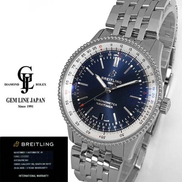 [Used] Good Condition Breitling Navitimer Automatic 41 A17326 Blue Men ...