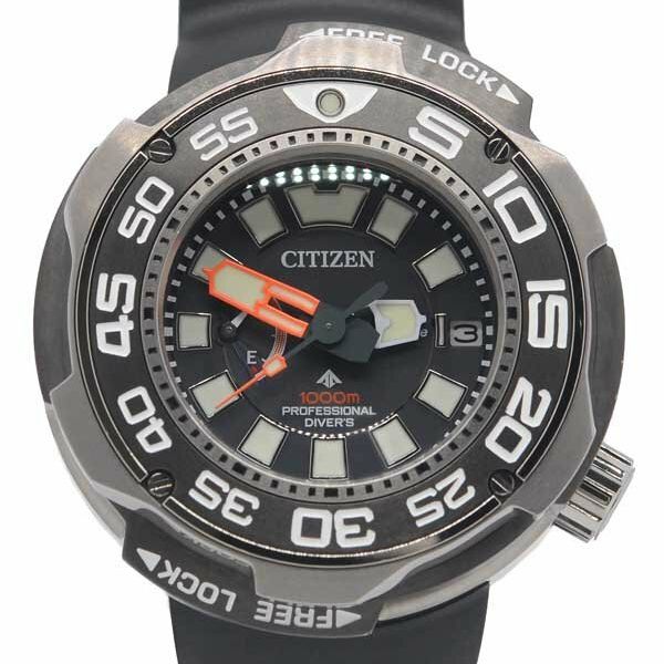 Box protection! Beauty products! CITIZEN PROMASTER Promaster BN7020-09E ...