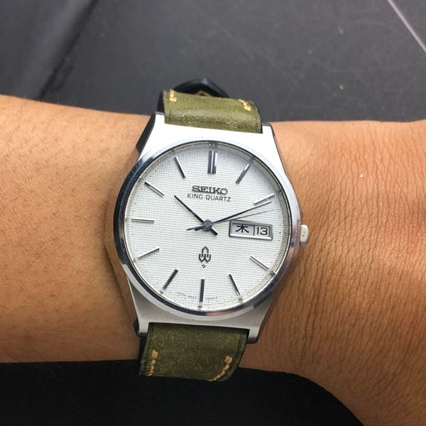 [WTS] Seiko King Quartz 4823-8050 Guilloche Dial | WatchCharts Marketplace