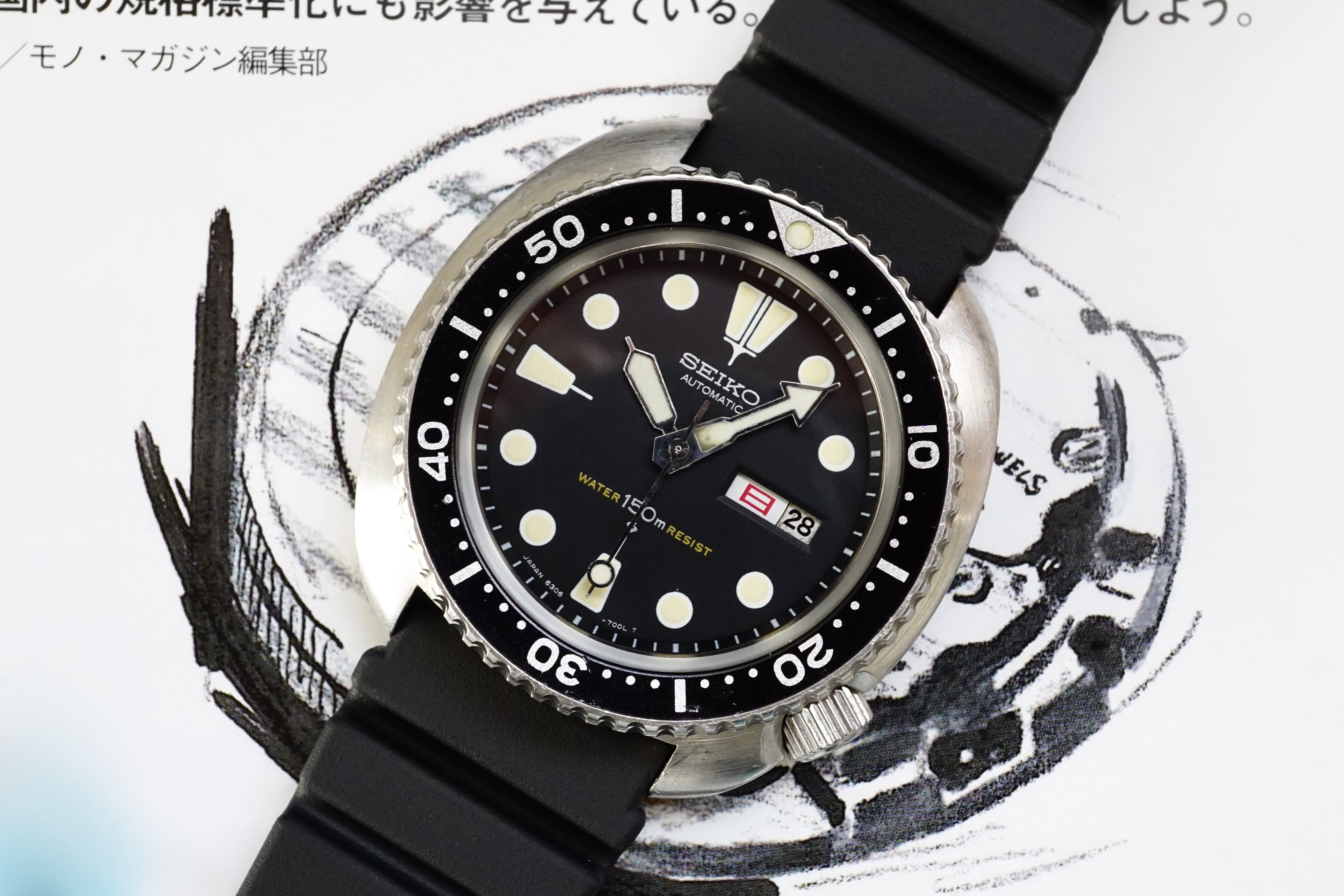 [WTS] Seiko 6306-7001 JDM Turtle 1977 | WatchCharts