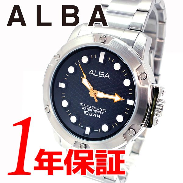 Free Shipping SEIKO ALBA Alba Quartz Men's Watch Chronograph Stainless ...