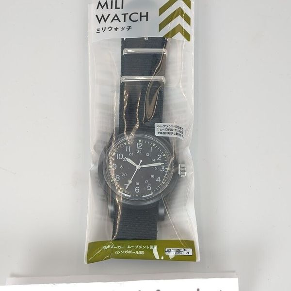 Daiso Japan Military Style Watch Hattori/Seiko Movement Japan Black NEW ...