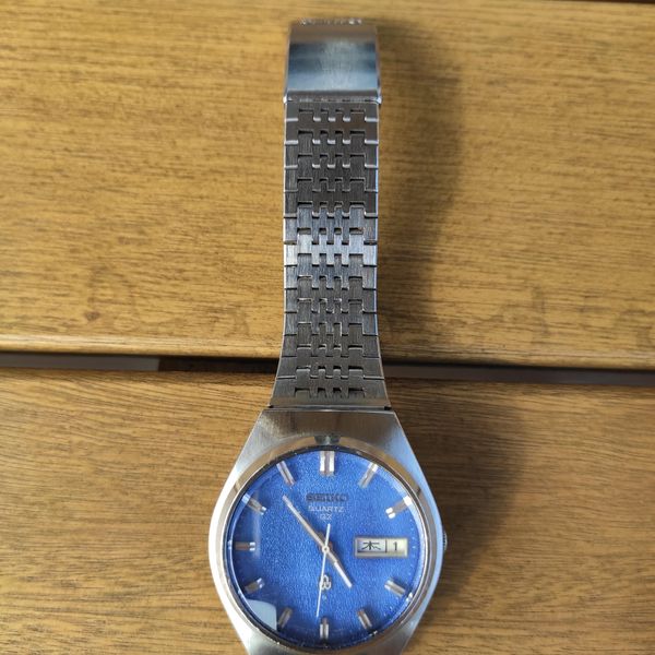 [WTS] Blue Dial 0923-8020 Seiko Quartz QZ | WatchCharts Marketplace