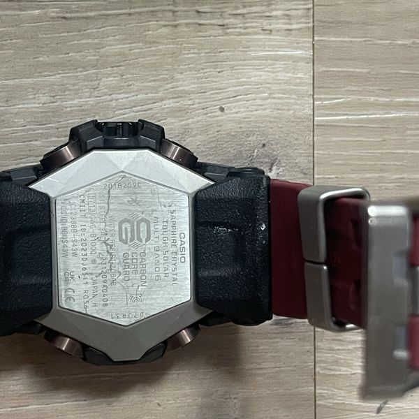 Casio G-Shock GWG-B1000-1A4 Mudmaster Solar Bluetooth Men's Watch ...