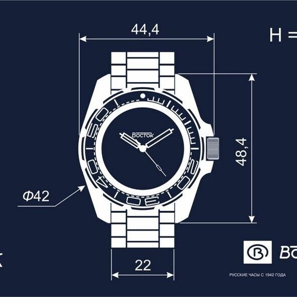 Vostok Amphibia Tourist 14052B Watch Diver Mechanical Automatic US ...