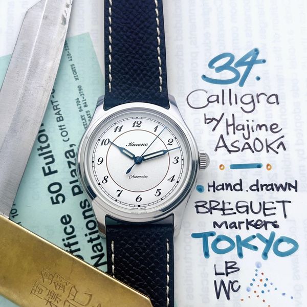 [WTS] Kurono 34 Calligra 2024 by Hajime Asaoka | WatchCharts Marketplace