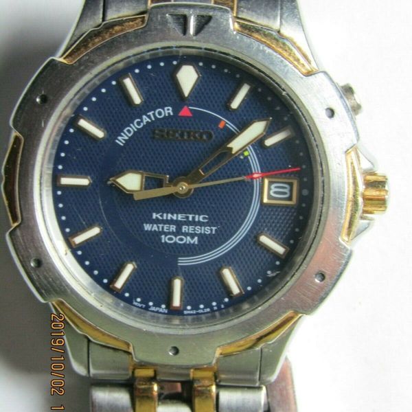 Men's Seiko Kinetic Indicator watch 5M42-OH19 # 85 | WatchCharts