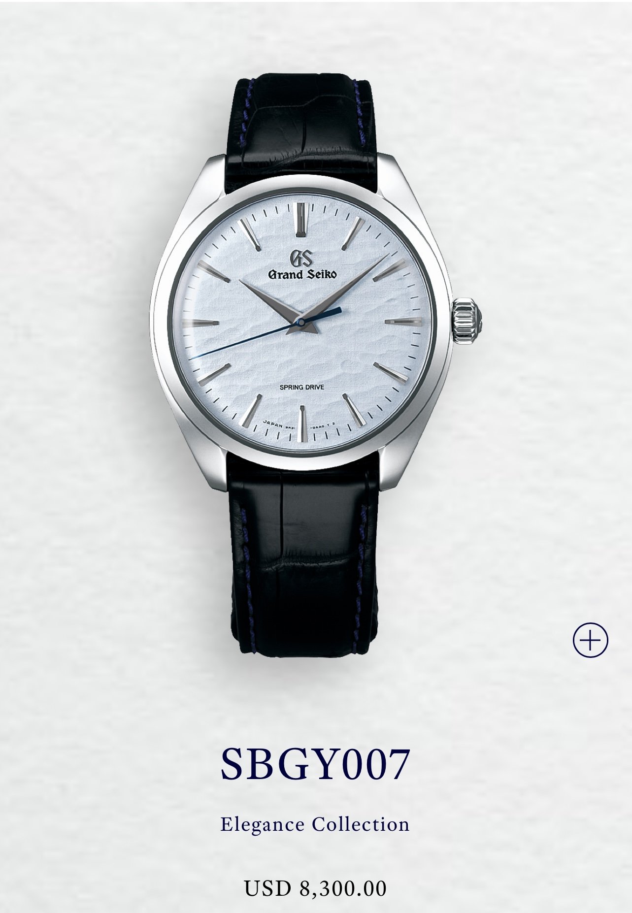 [$6,499 USD] Grand Seiko SBGY007 Omiwatari BNIB | WatchCharts