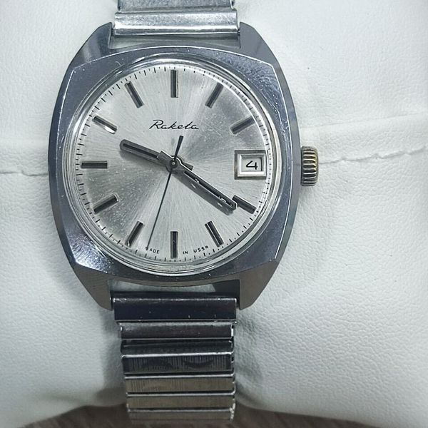 Raketa Vintage Soviet Mechanical watch 2614.H SU / USSR 1980s ...