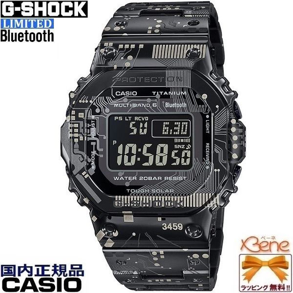 '23-1 High-hardness titanium full metal square type CASIO G-SHOCK ...
