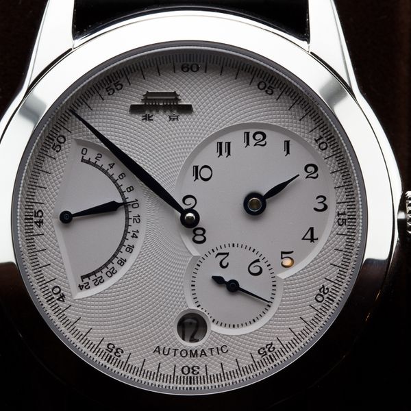 FS: Beijing Galaxy 24-hr retrograde double GMT automatic | WatchCharts ...