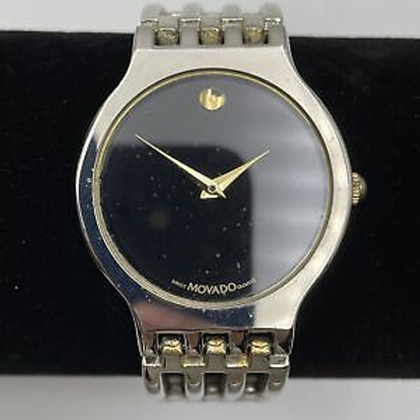 Movado Watch COA | WatchCharts Marketplace