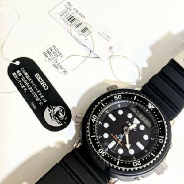 Seiko Prospex SNJ025 "Arnie" w/ Hadley-Roma Silicone Strap ...
