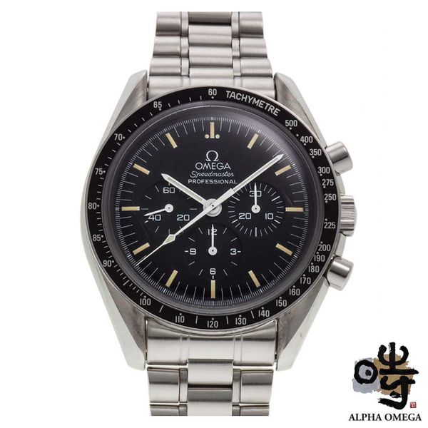 Omega Speedmaster Professional See-Through Back Deluxe Ref.3572.50 ...
