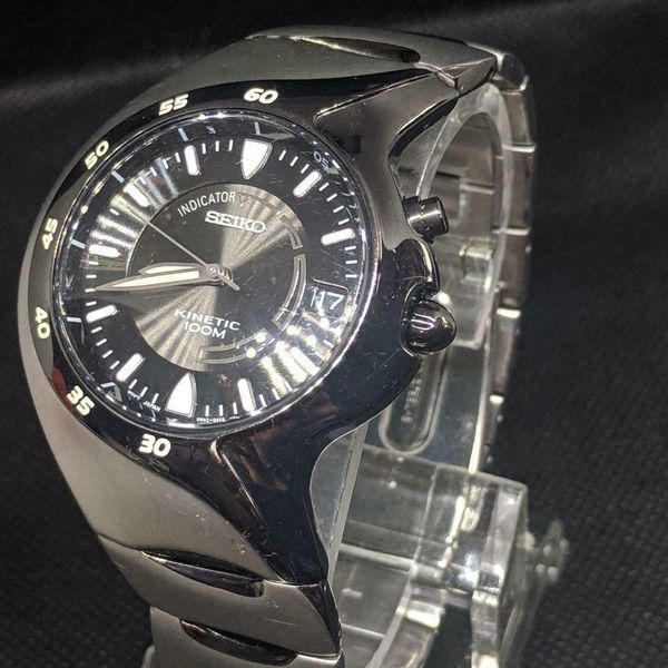 Really Rare - Seiko SKA187 5M63 0AF0 - New Capacitor - Spacey ...