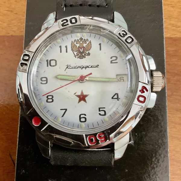 Vostok Komandirskie Russian Military Watch, Mechanical, NIB ...