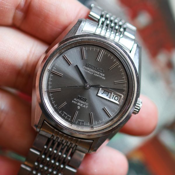 [WTS] King Seiko chronometer ref: 5646-7040 from 1972 | WatchCharts Marketplace